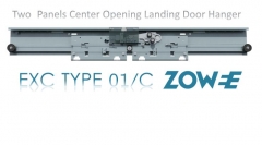 ECO LANDING DOOR CENTER OPENING 700MM HANGER