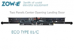 ECO LANDING DOOR CENTER OPENING 700MM HANGER
