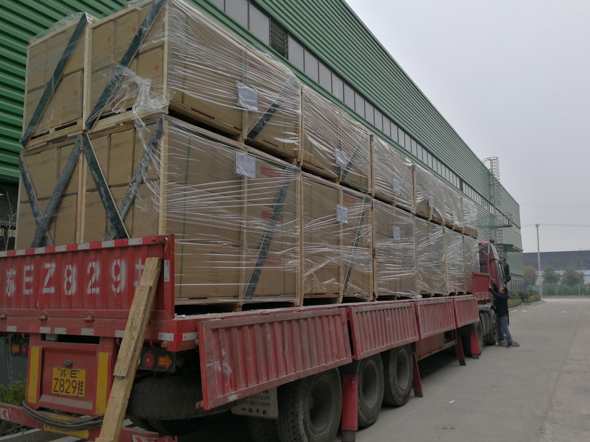 ZOWEE ELEVATOR EQUIPMENT TECHNOLOGY (SUZHOU)CO.LTD